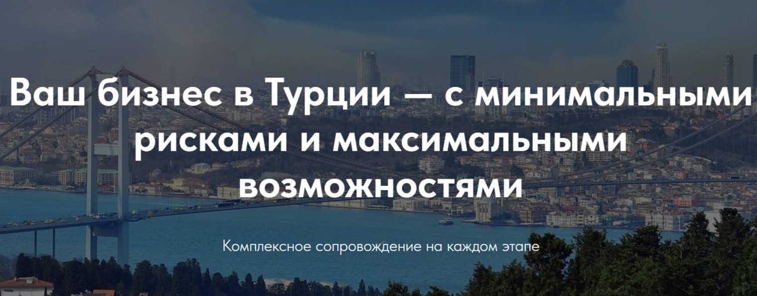 IC.CONSULTING