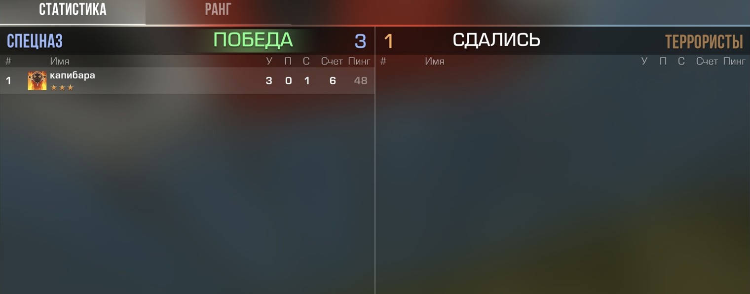 робот🤖