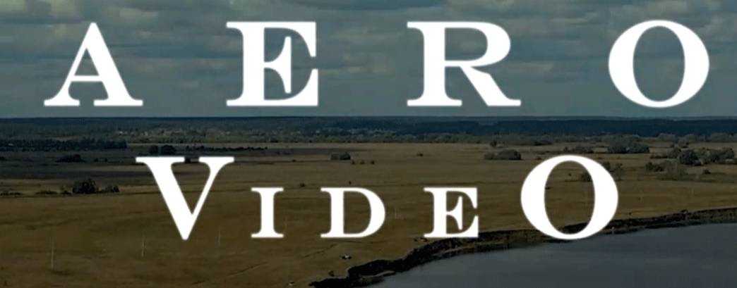 KubanAeroVideO