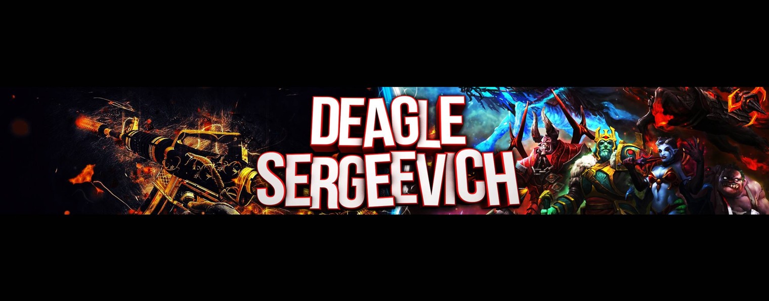 Deagle Sergeevich