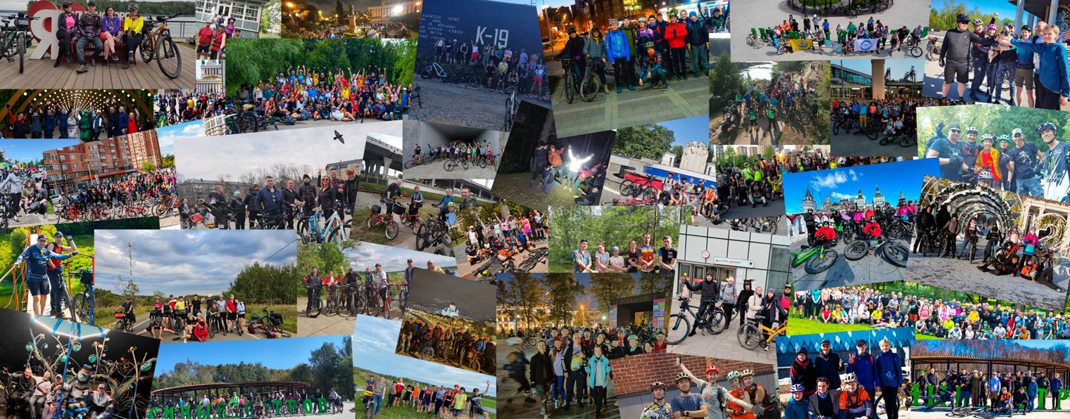 "ВелоДвиж" Северо-восточный МО