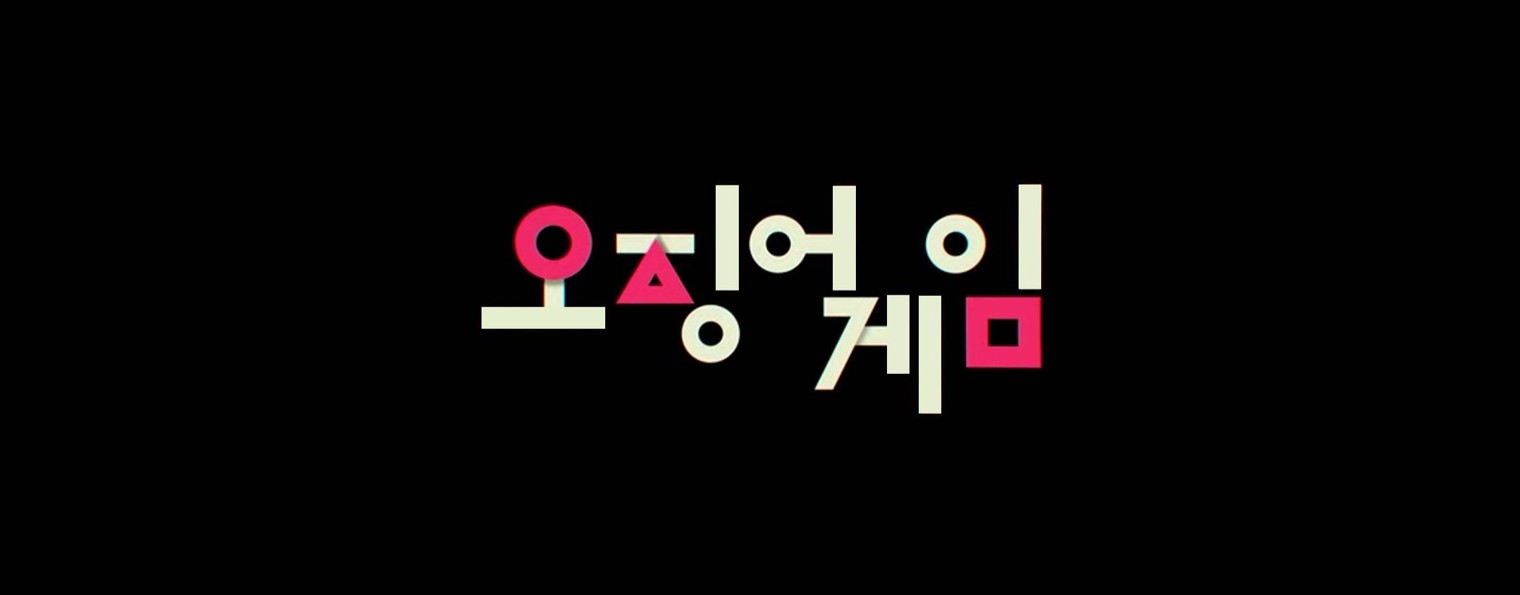Lee Byung-hun