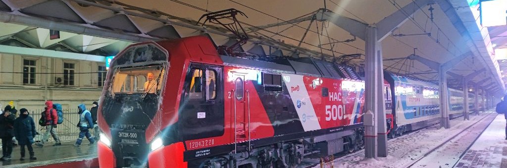 Всë о Транспорте и не только