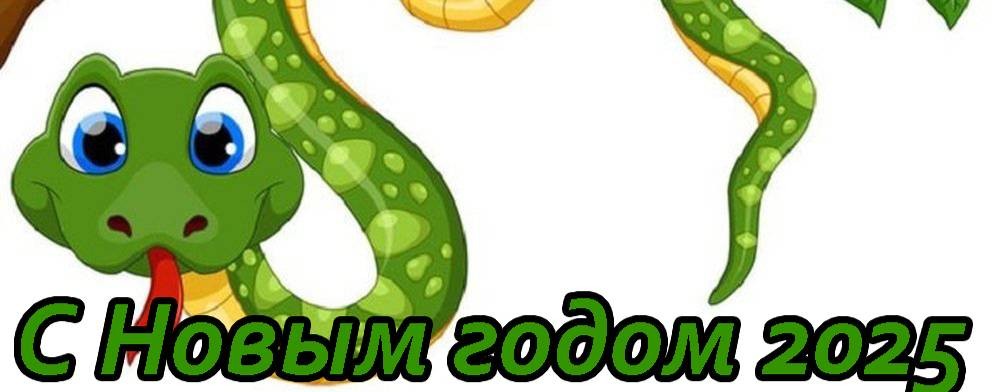 Ирина Белоглазова