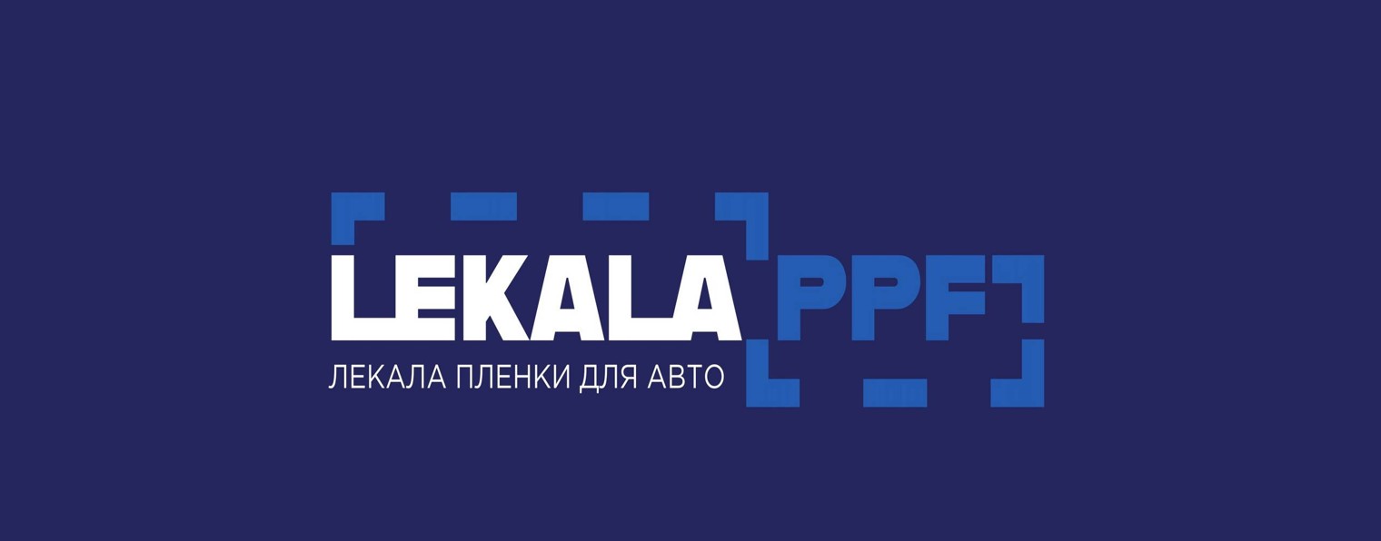 LEKALAPPF