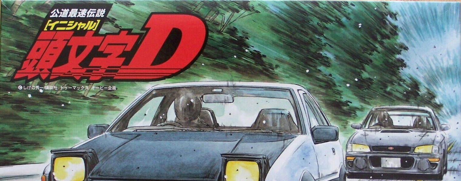 Initial D | Все серии