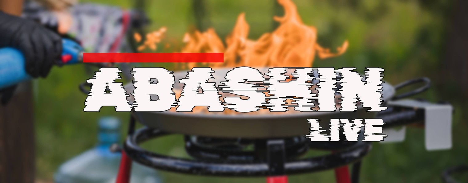АБАШИН.LIVE