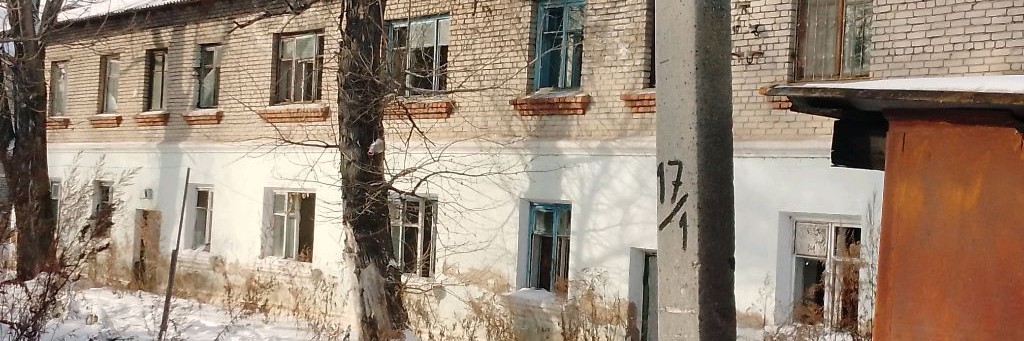 КАК. ЖИВЁТ. Е. А. О. ПГТ. СМИДОВИЧ...!!?