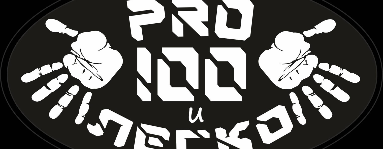 PRO100 и Легко