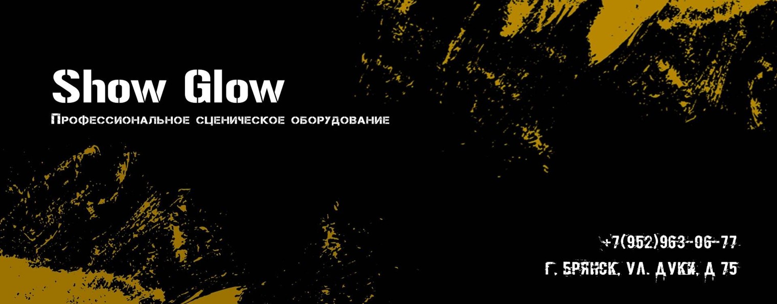Show Glow Official