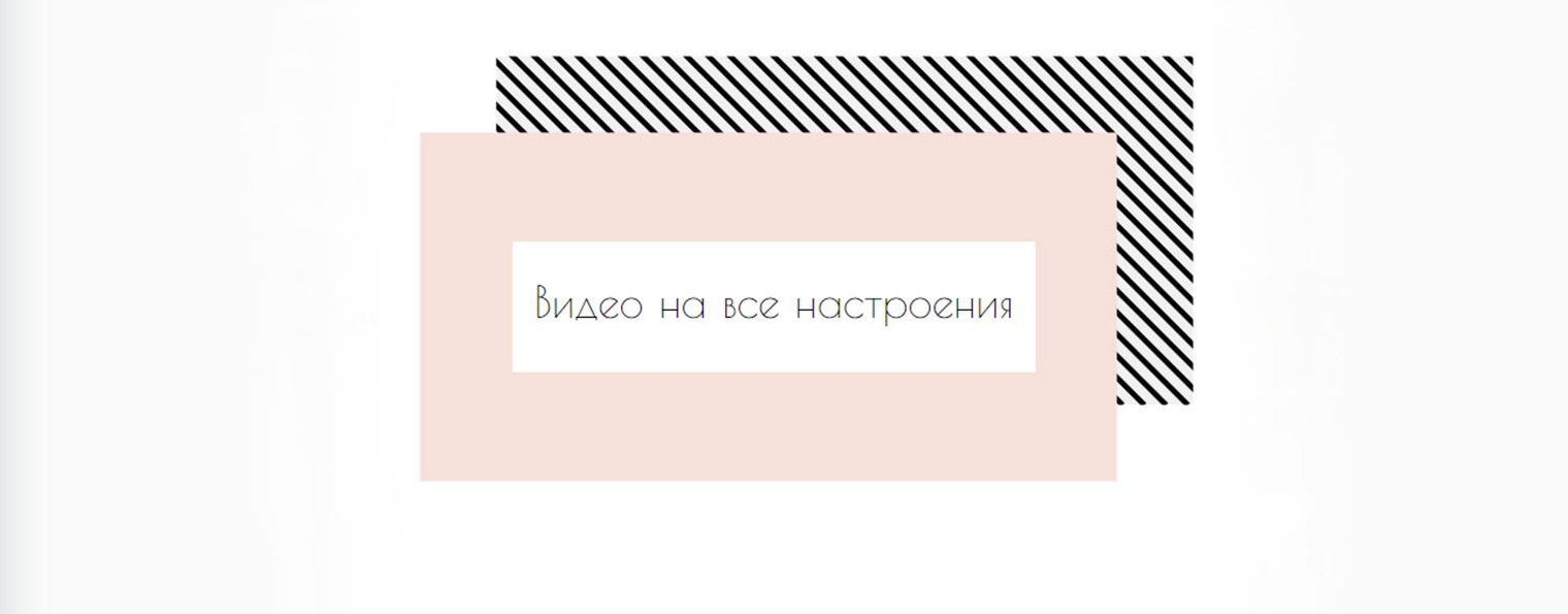 Мария Любомирова