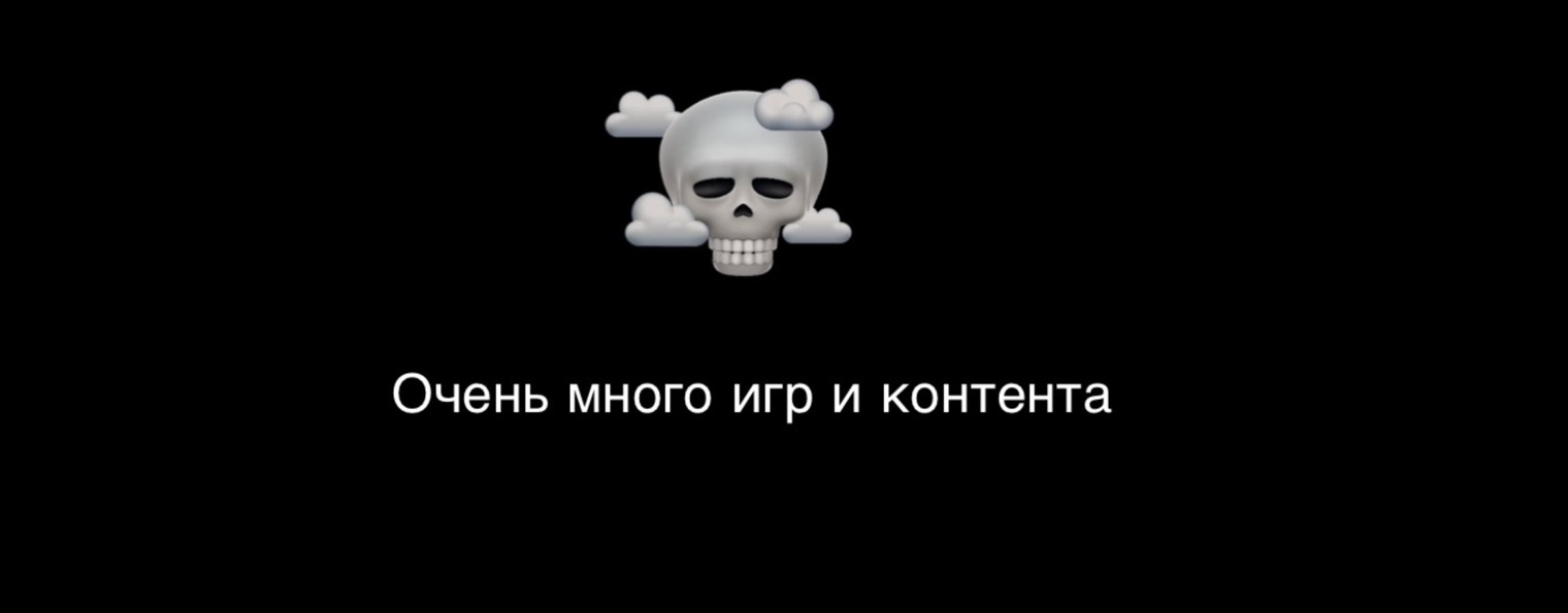 Андрюха