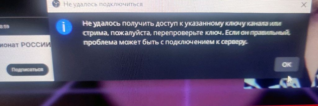 ВиктОр по жизни
