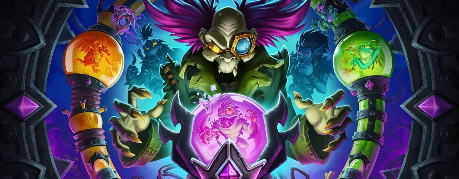 ИГРОВАЯ СМЕСЬ