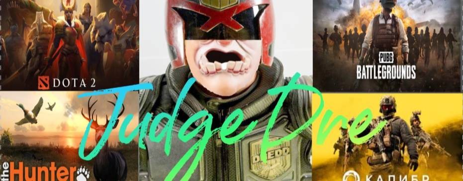 JudgeDre