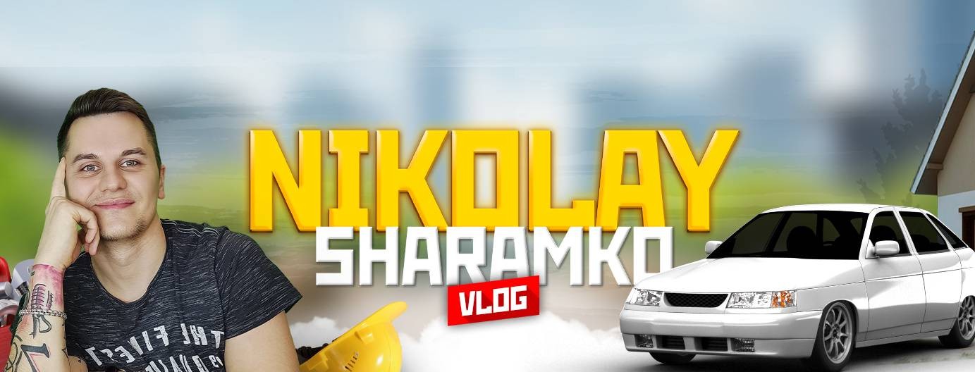 Nikolay Sharamko