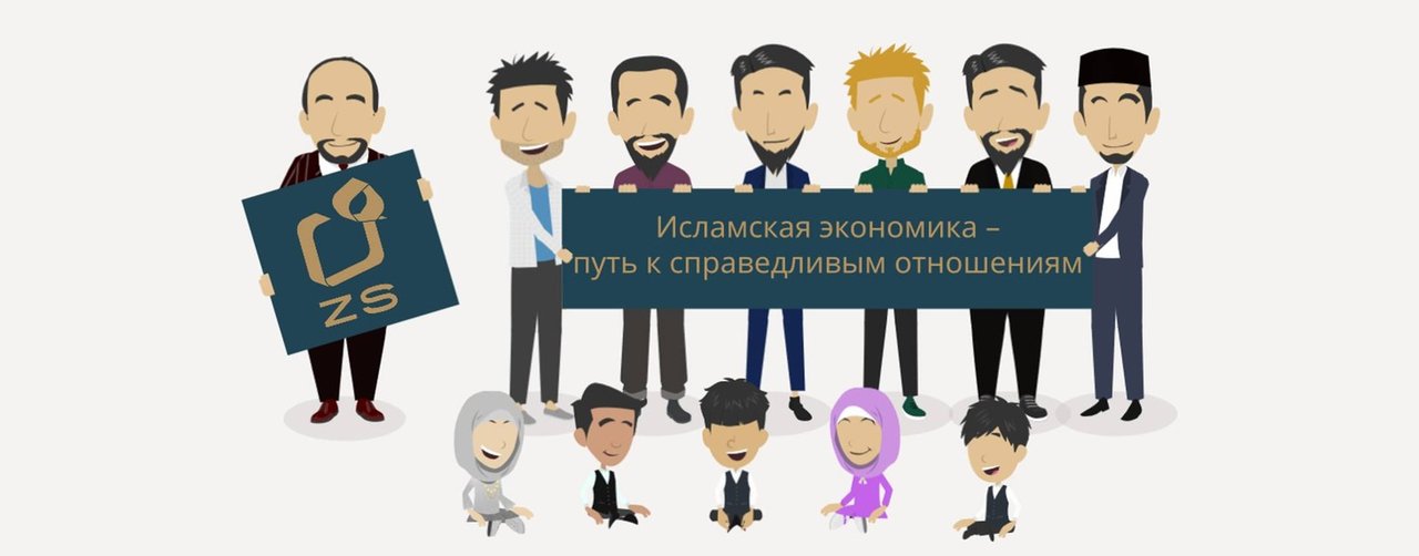 Золотой Сундук