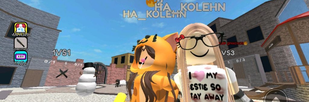 ★🧡koty_rbx🧡☆