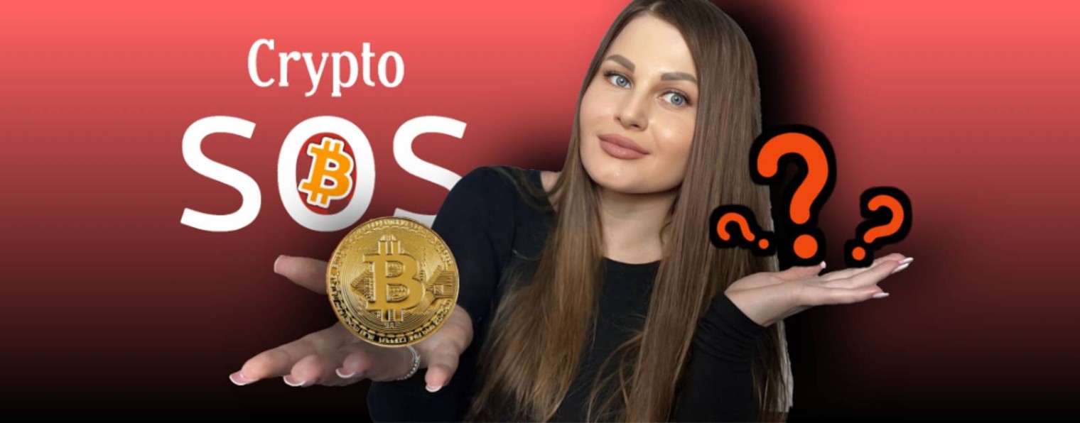 CryptoSOSka