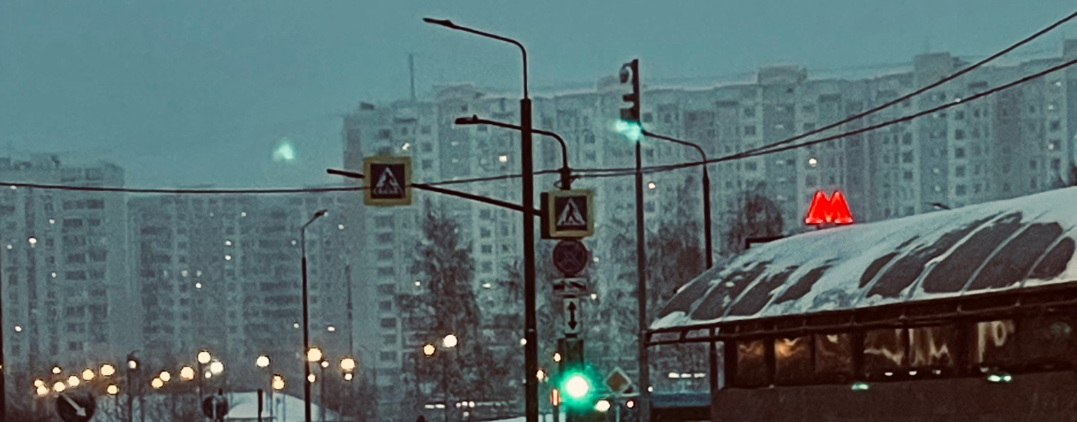 Позывной «Фауст»