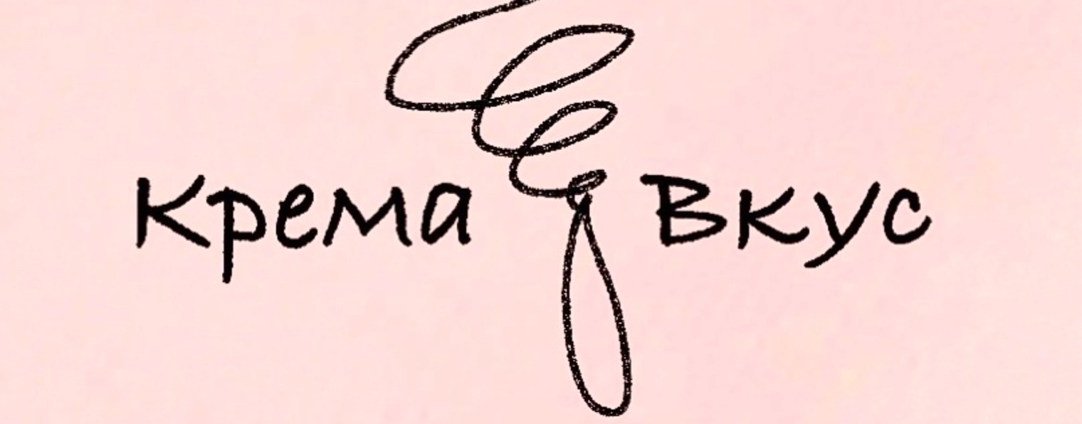 Krema_vkus | Торты