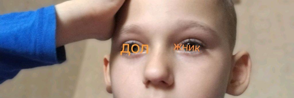 Слава Фильмы