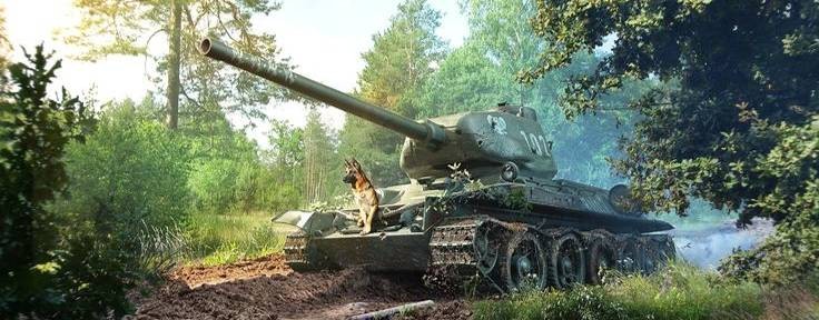 КАРЛ 44