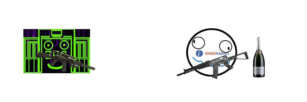 ИНФО КАНАЛ ТРИКОЛОР ТВ