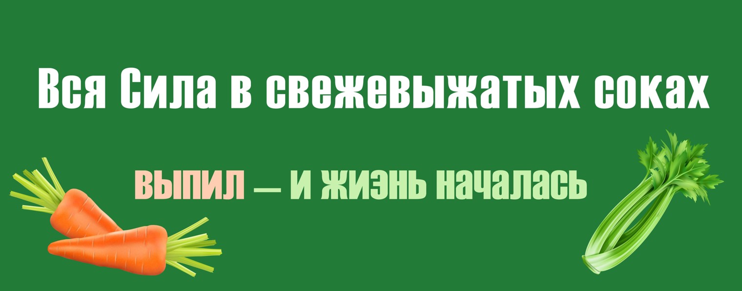 ВсяСила