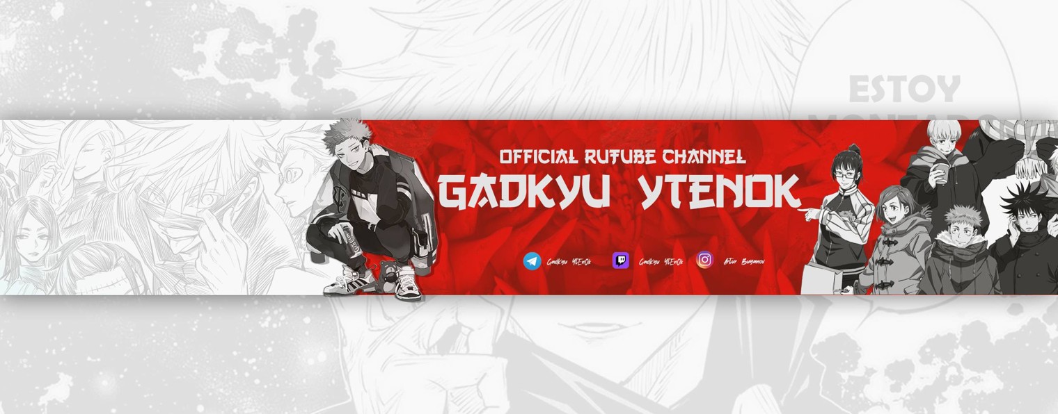 ĢãđĶŷŭ_ÝŧËŋØķ