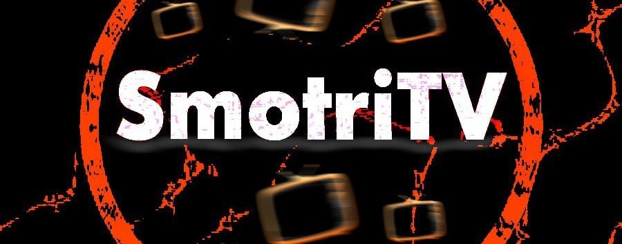 smotritv-v4k