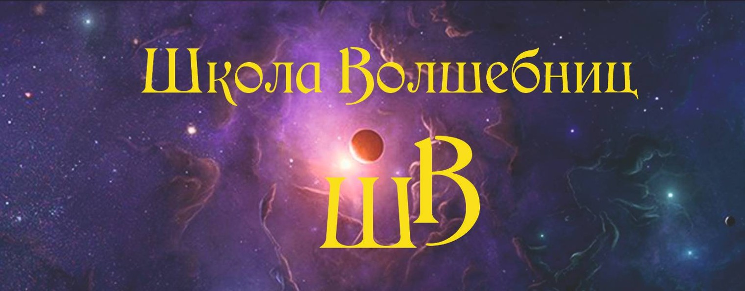 Наталья Петрова