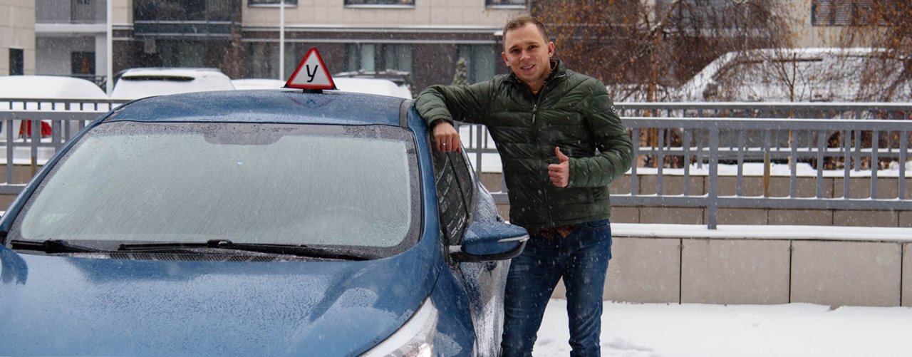 Видеоинструктор.рф