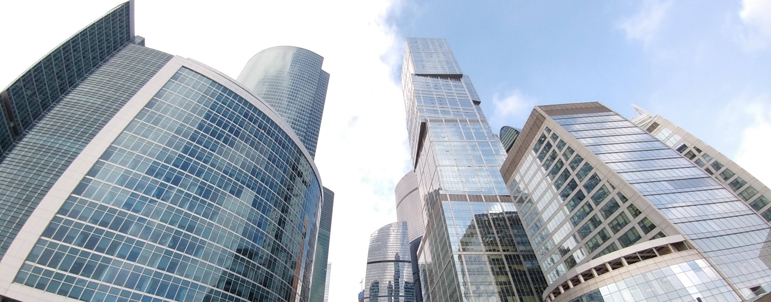 Коммерческая Недвижимость