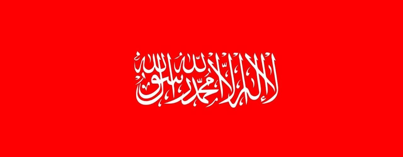 Studia ISLAM