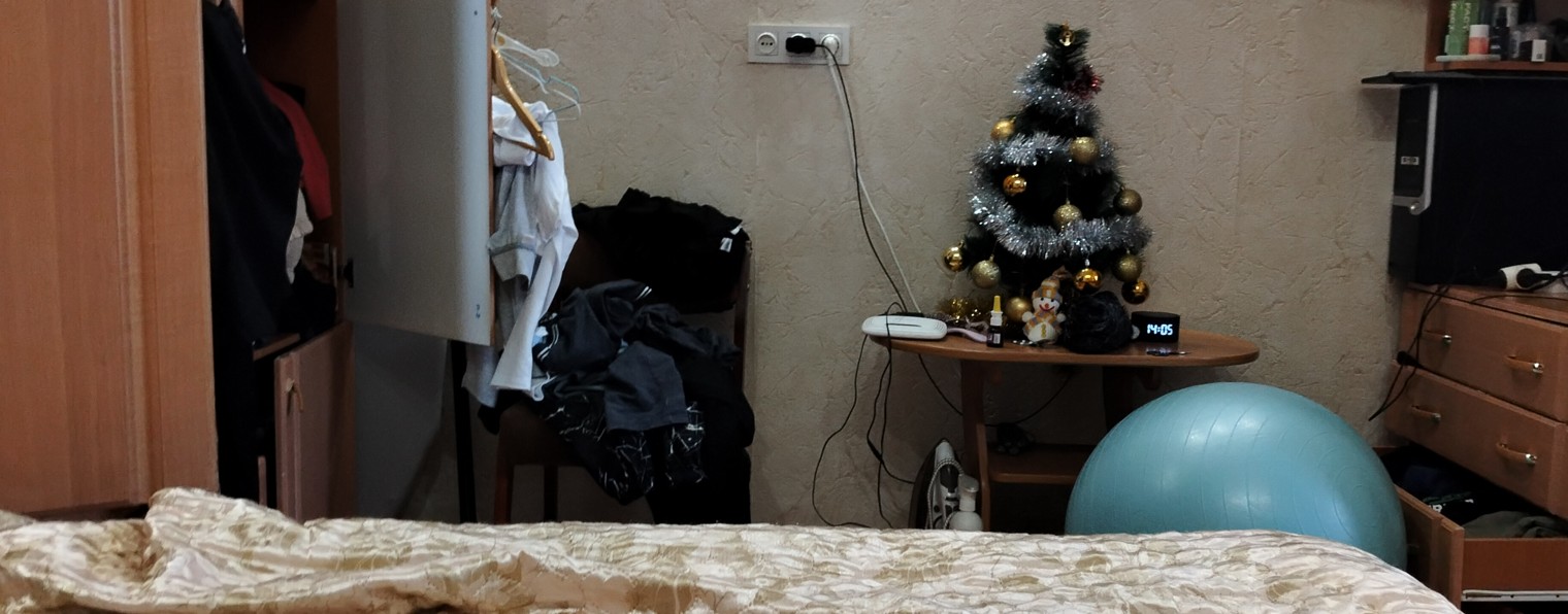 Царь Орехов