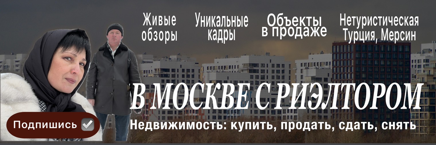 Юлия Чуксина.