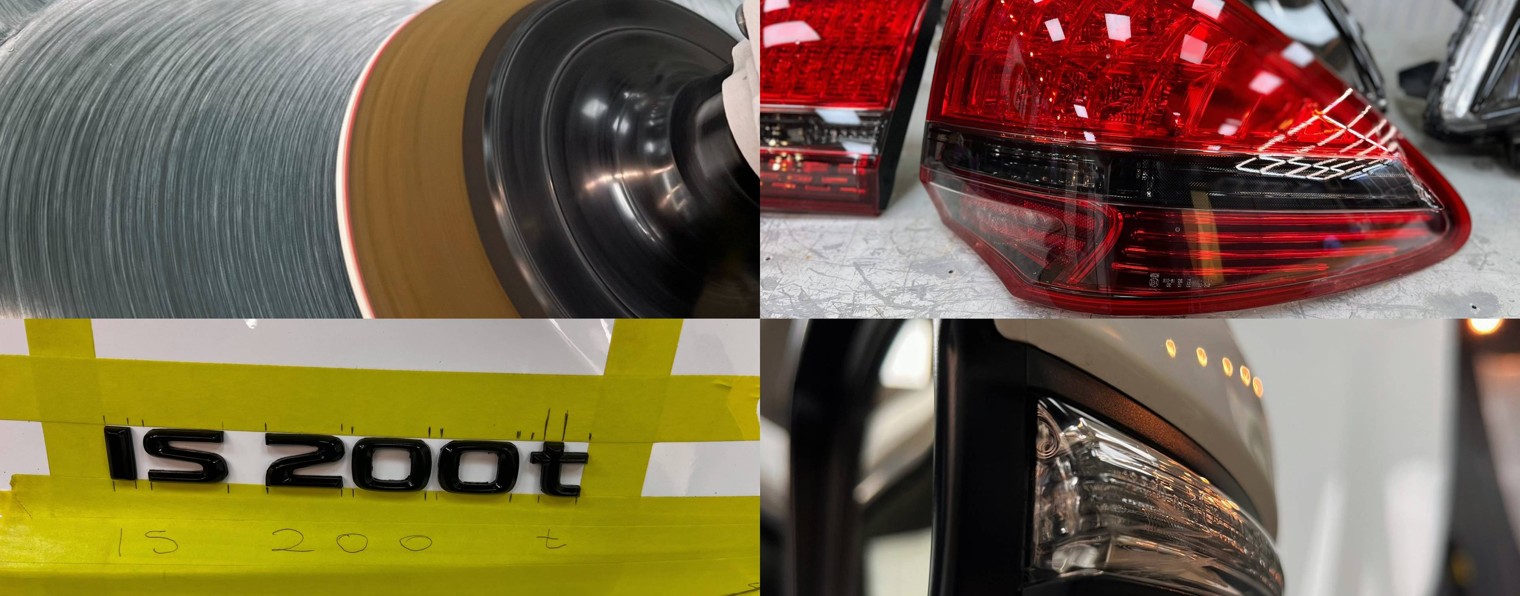 PSDetailing