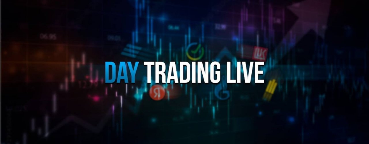 Day Trading Live - Интрадей Сделки MMBБ