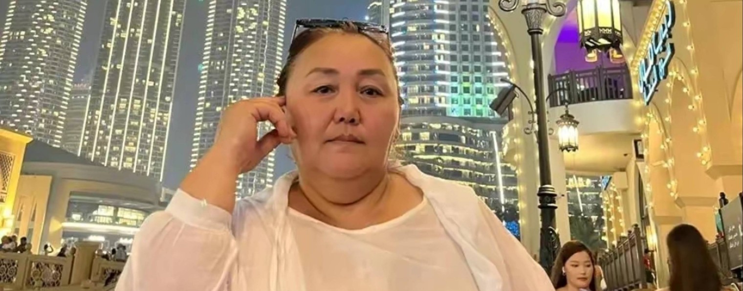 Аксауле