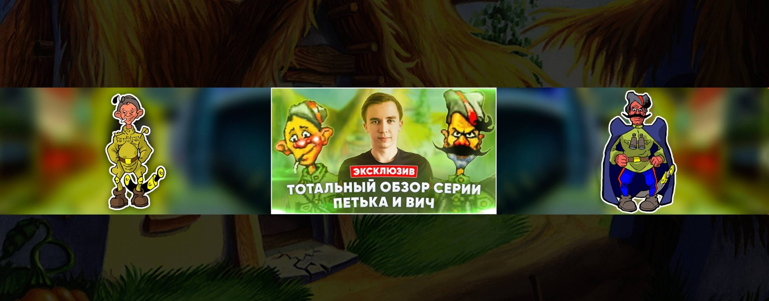 Марк Юркевич