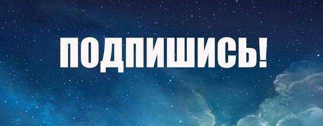 FanatRW007