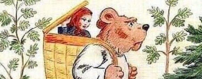 Сказки для детей.