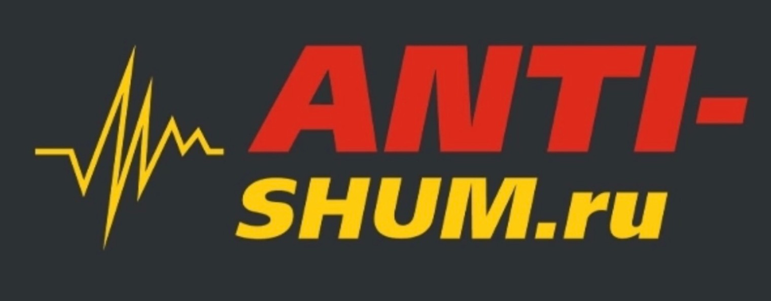 Anti-Shum
