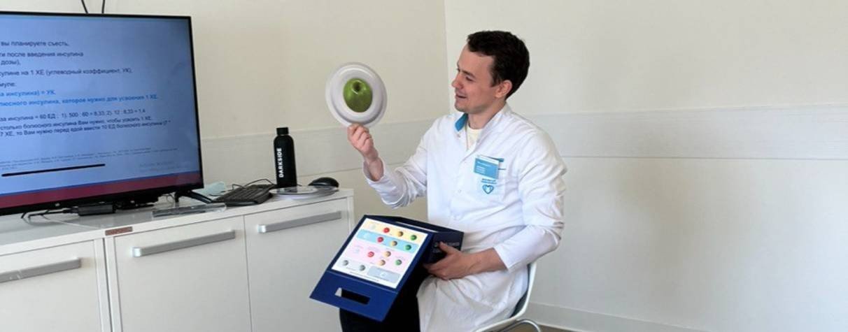 Доктор Яковенко