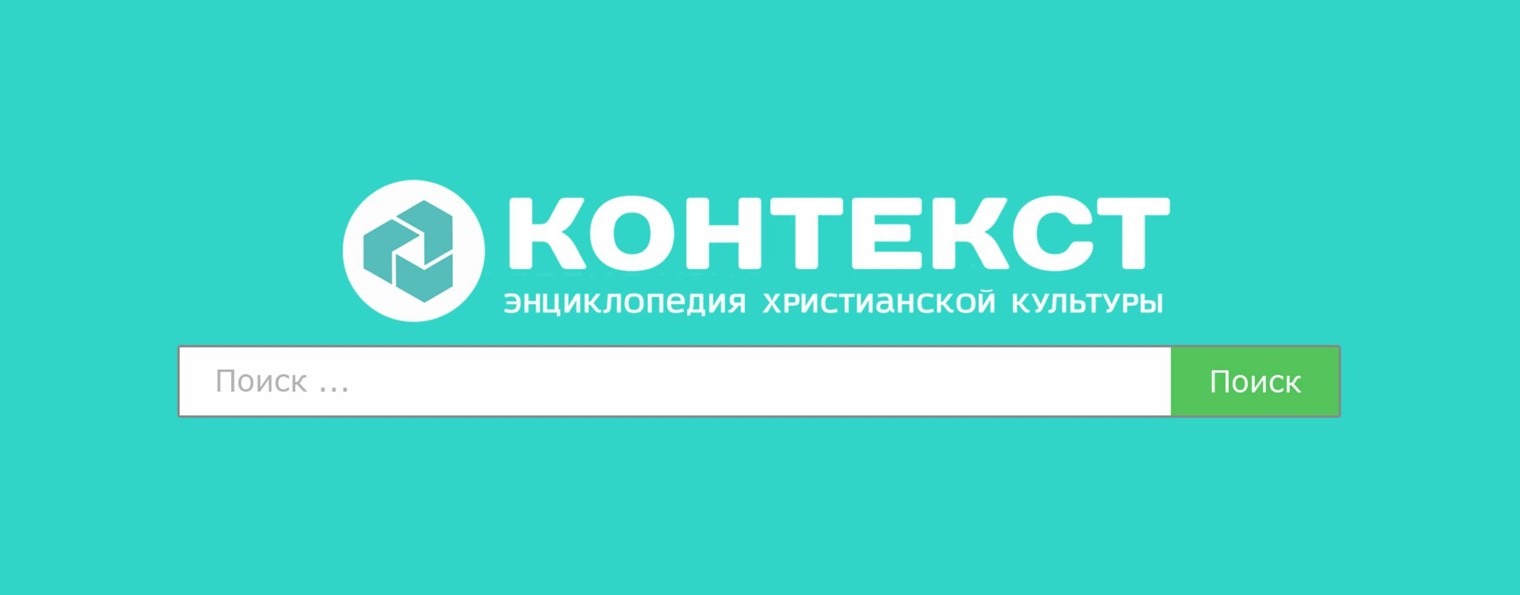 KontextPaper