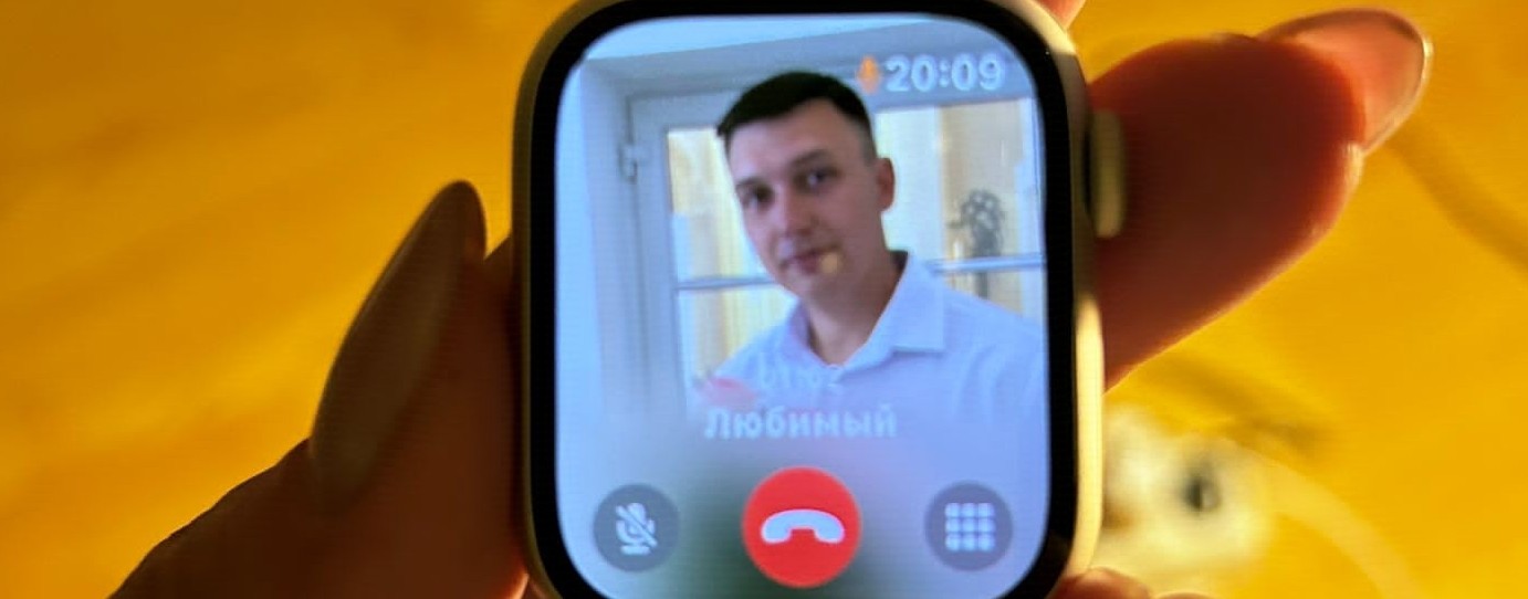 МАКСИМОВИЧ