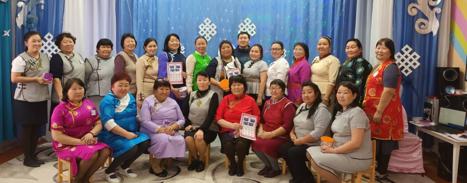 Сарыглар Саглаш