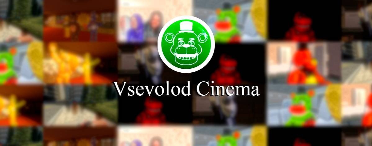Vsevolod Cinema