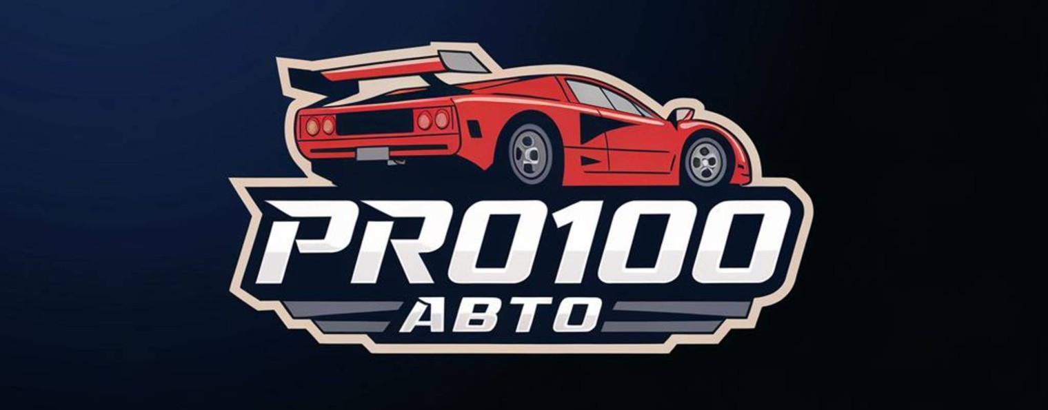 Лица. PRO100Авто